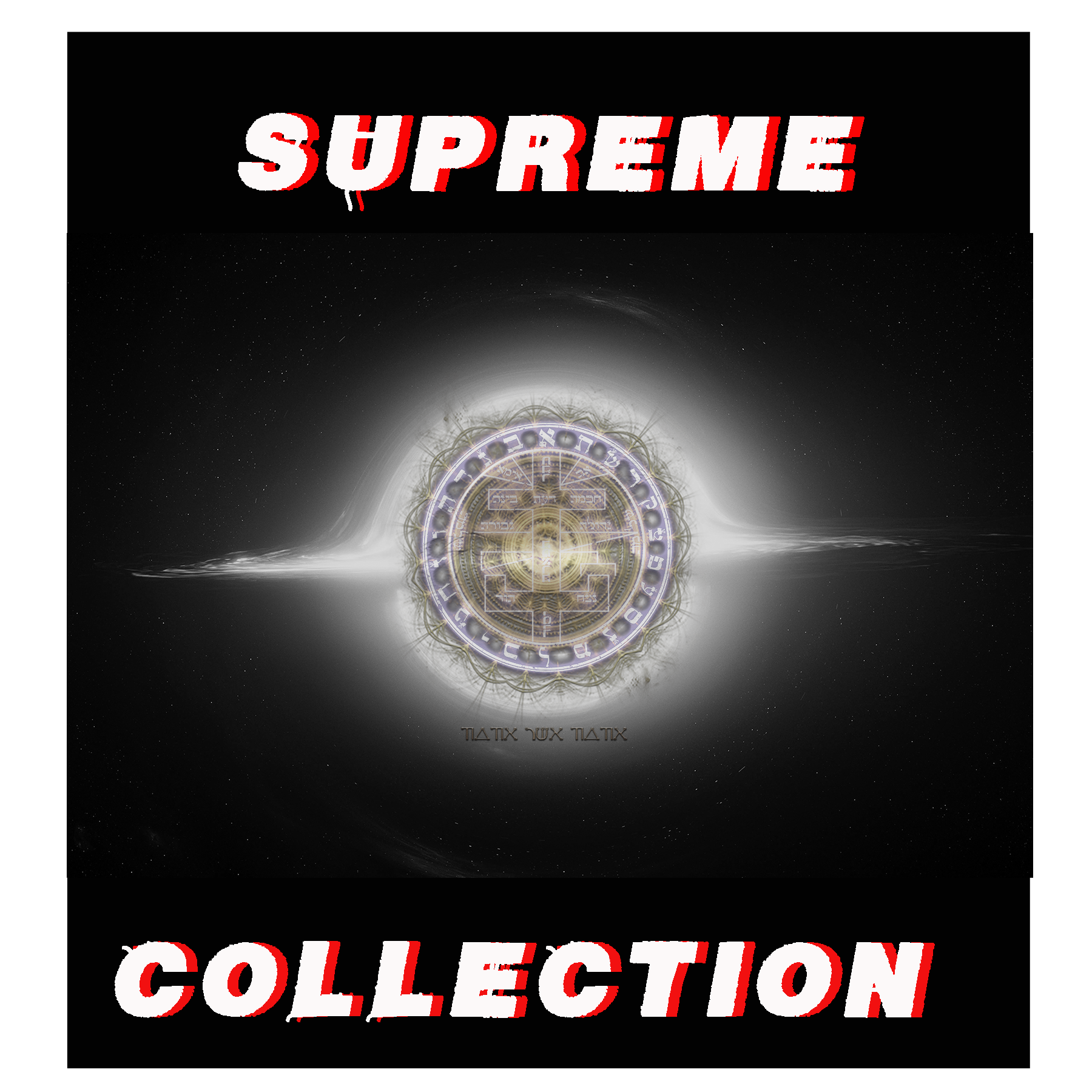 Supreme Collection – Zen Shadow Creations